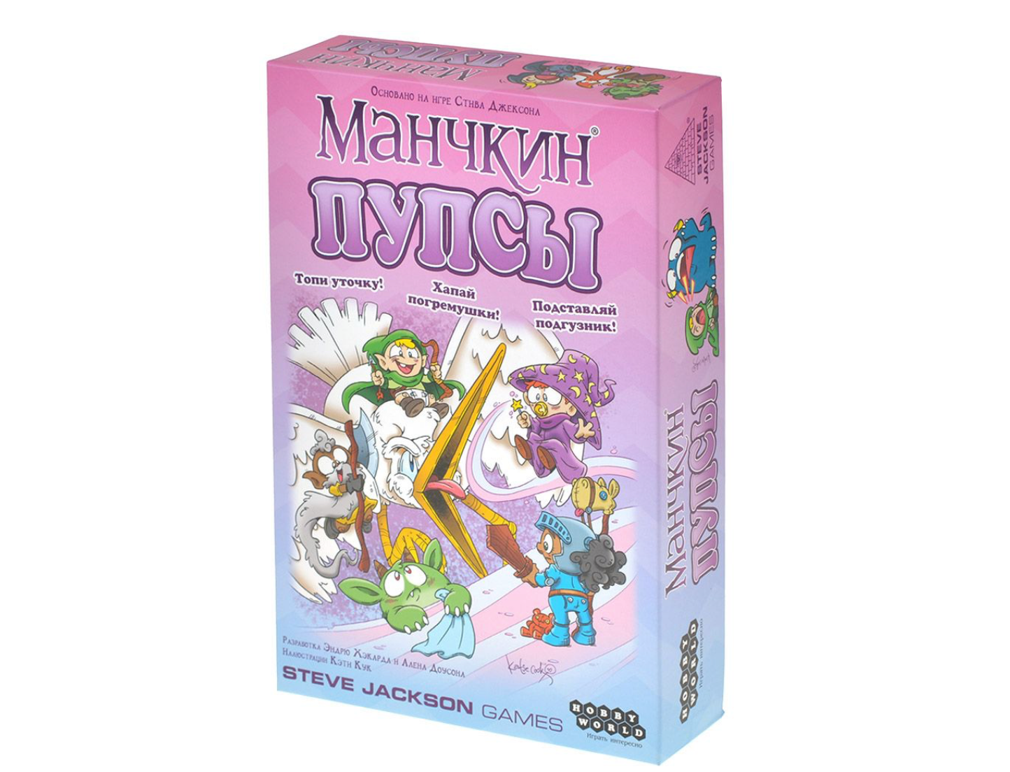 Настольная карточная игра "манчкин Пупсы", возраст от 12 лет