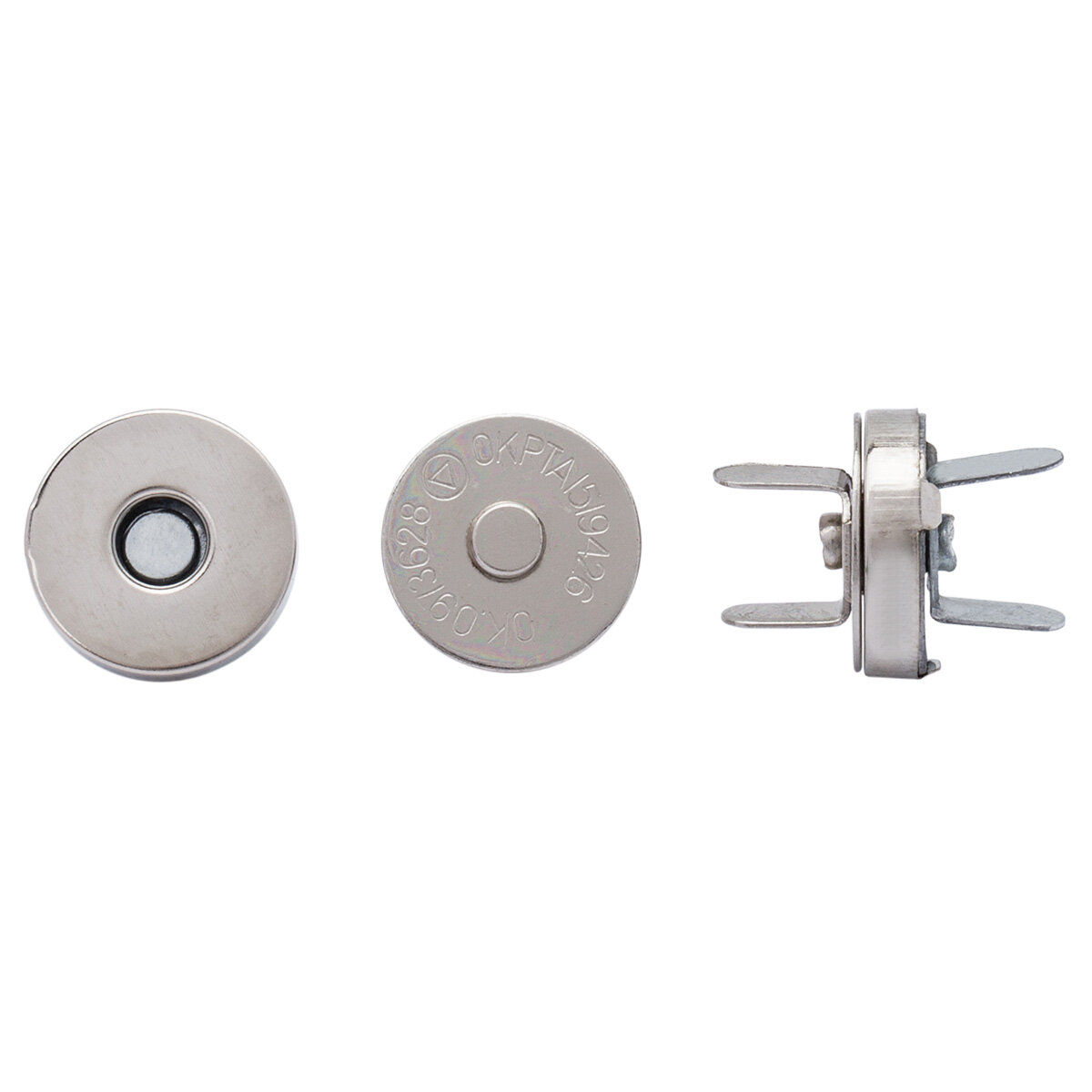 Кнопки для одежды магнитные 14 мм, 20 шт, металлические, Айрис (никель)