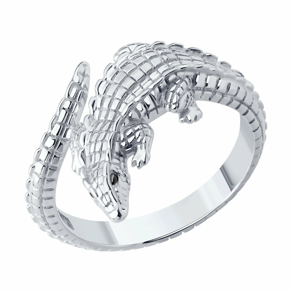 Кольцо широкое, серебро, 925 проба, родирование