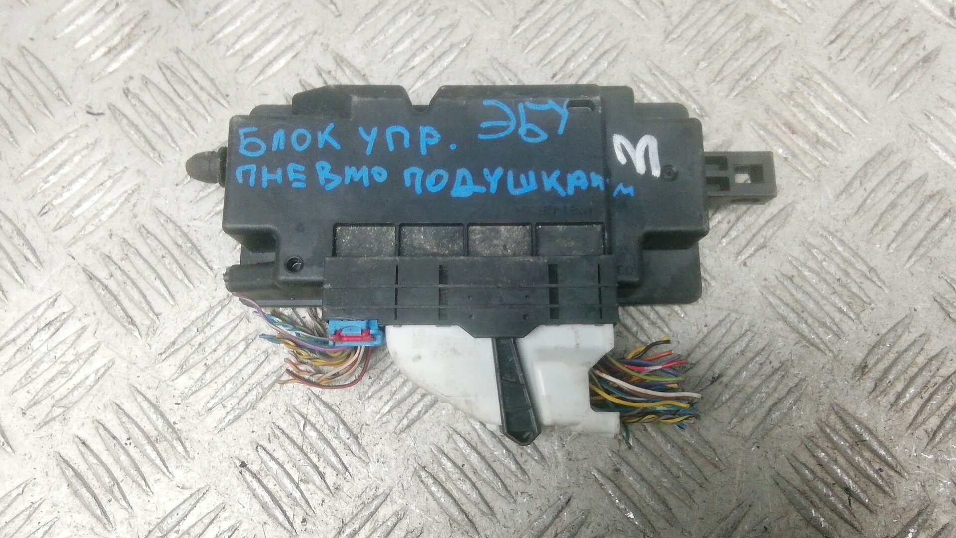 Блок управления BMW 5 F10/F11, Номер 31925363701