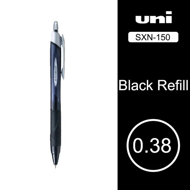 Шариковая ручка uni Jetstream Series 0.38 мм Черный, black ink