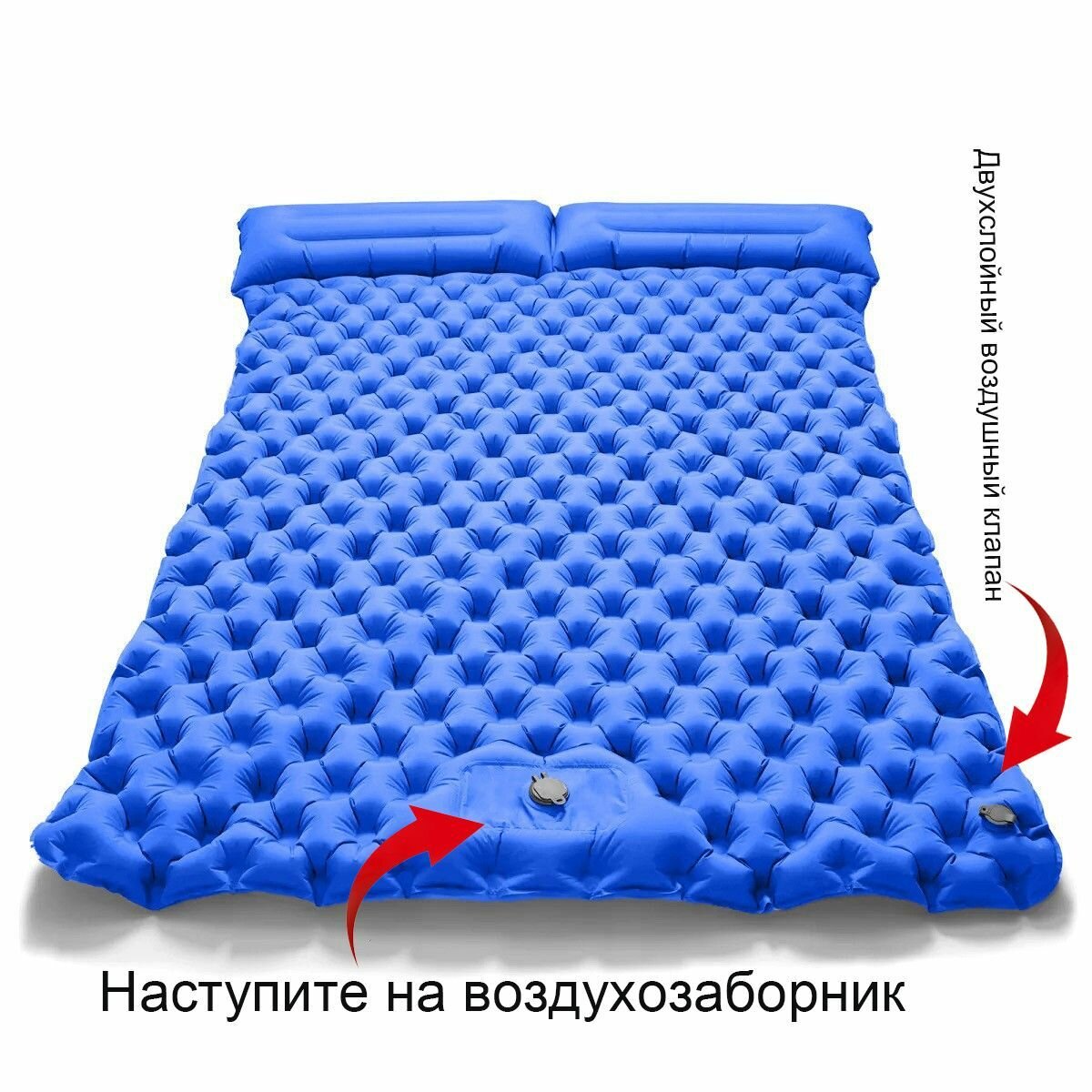 Коврик самонадувающийся туристический двухместный с насосом и подушкой, Nylon 40D, матрас туристический,200х120х7 см