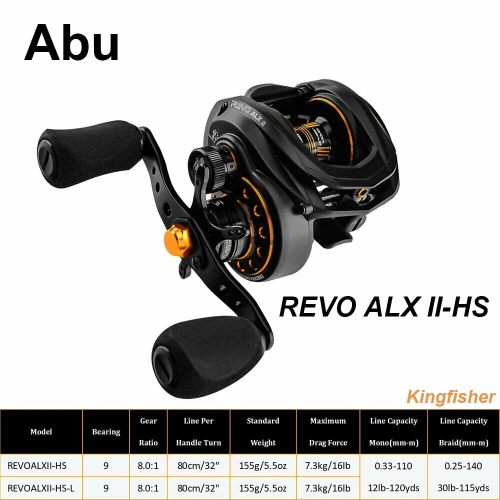 Abu REVO ALX II низкопрофильная катушка Baitcast 8+1BB Right Handed, REVO ALX II-HS