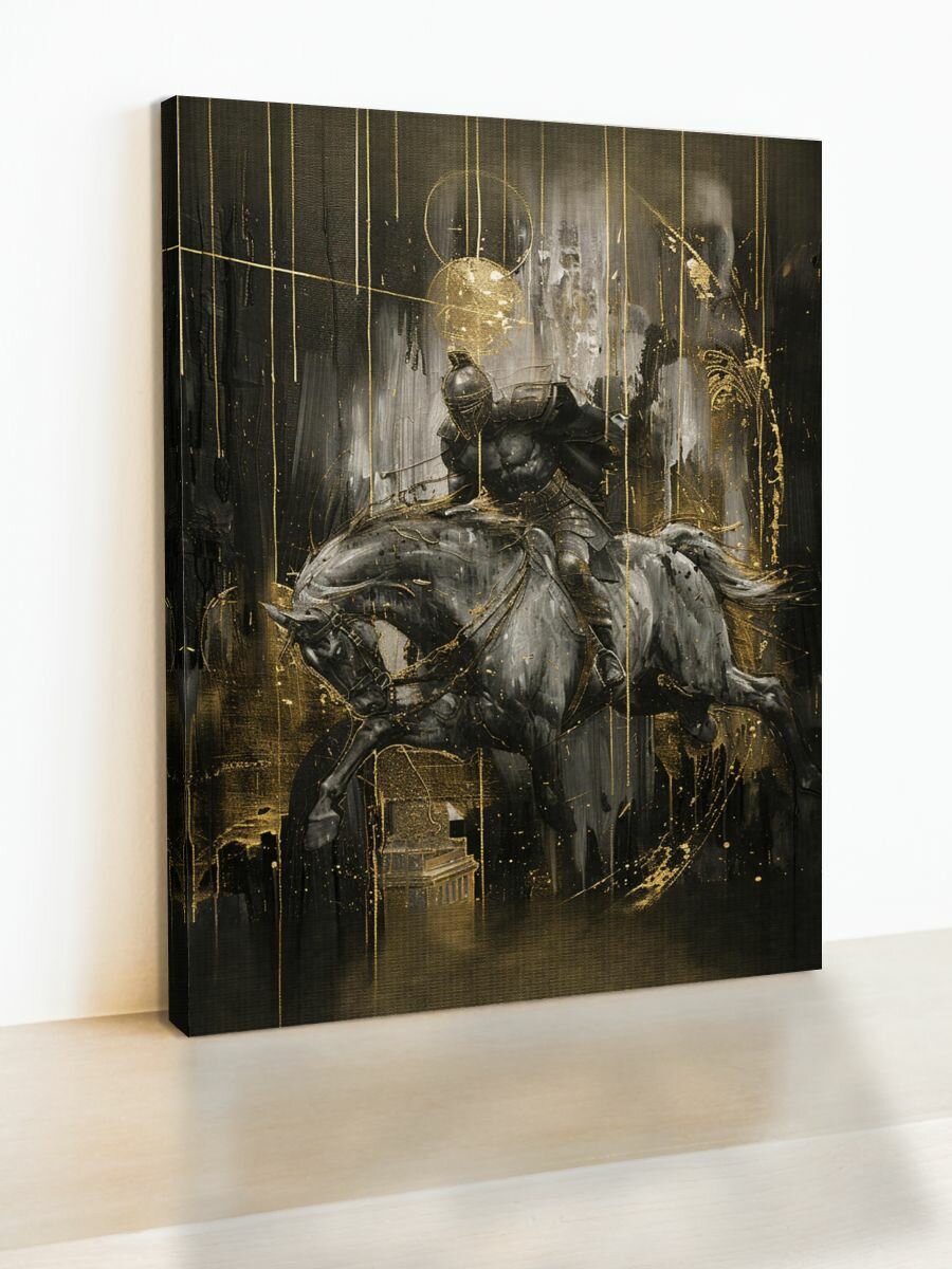 Картина Всадник 1 конь белый 30х40 1 шт