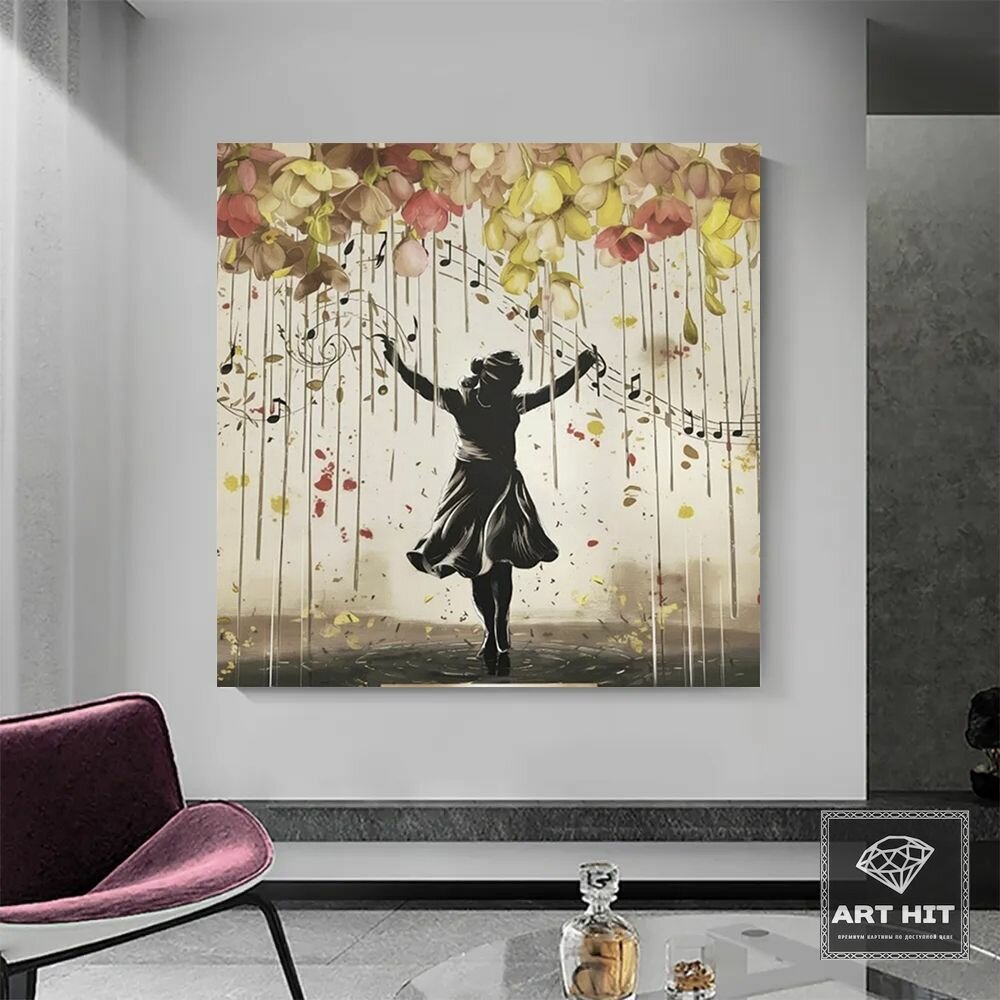 Картина "Бэнкси", 70x70см, поп-арт, на подрамнике, хлопковый холст