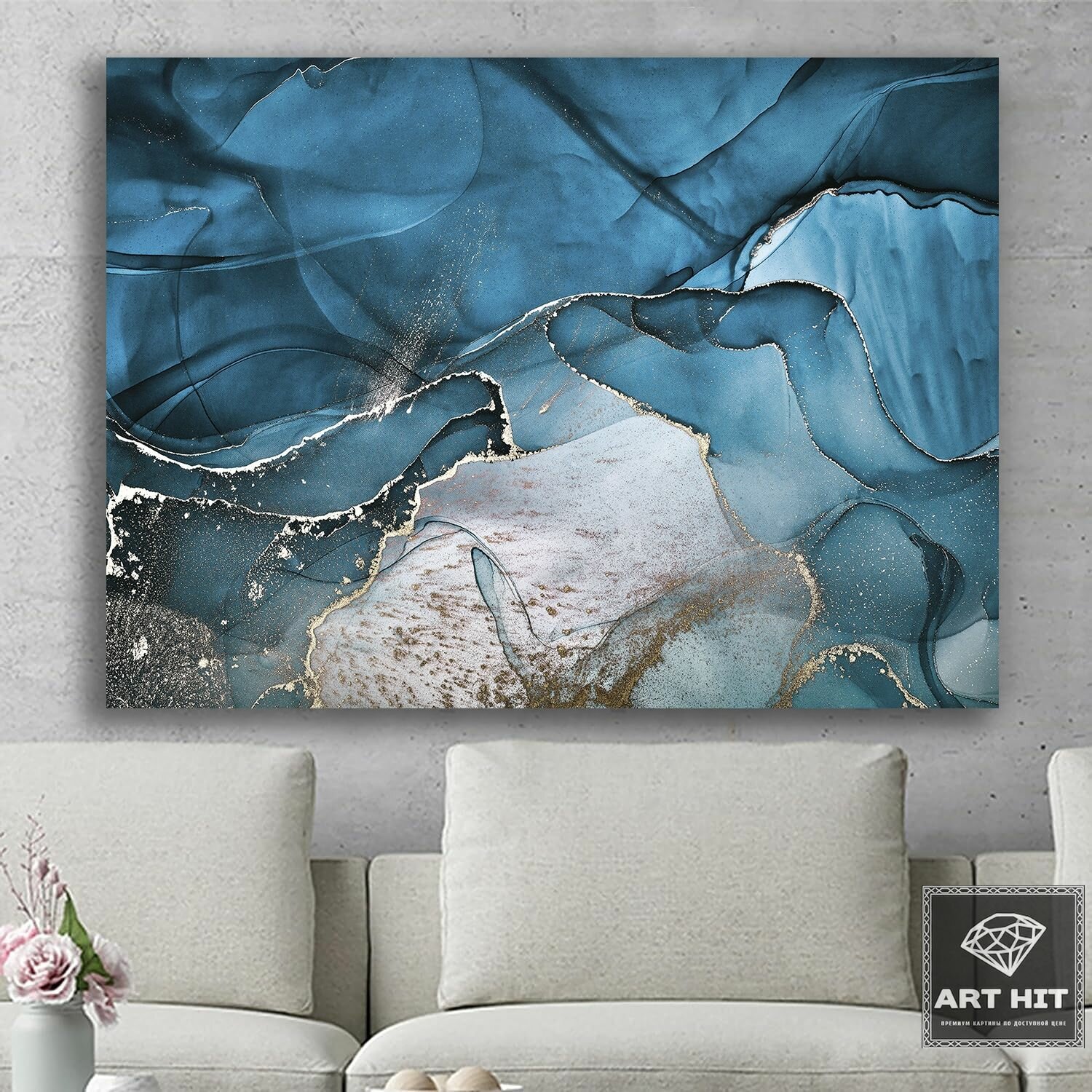 Картина абстракция, абстрактная картина, 30х40 см.