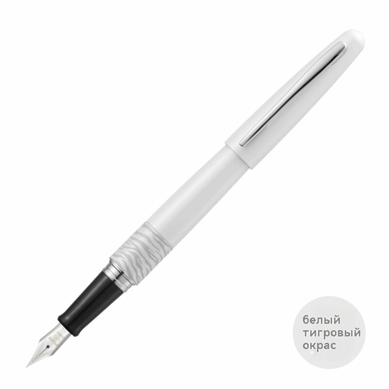 Японская перьевая ручка PILOT Animal Series 88G высокого класса, F-образный наконечник около 0,5 мм, Белые тигровые полосы