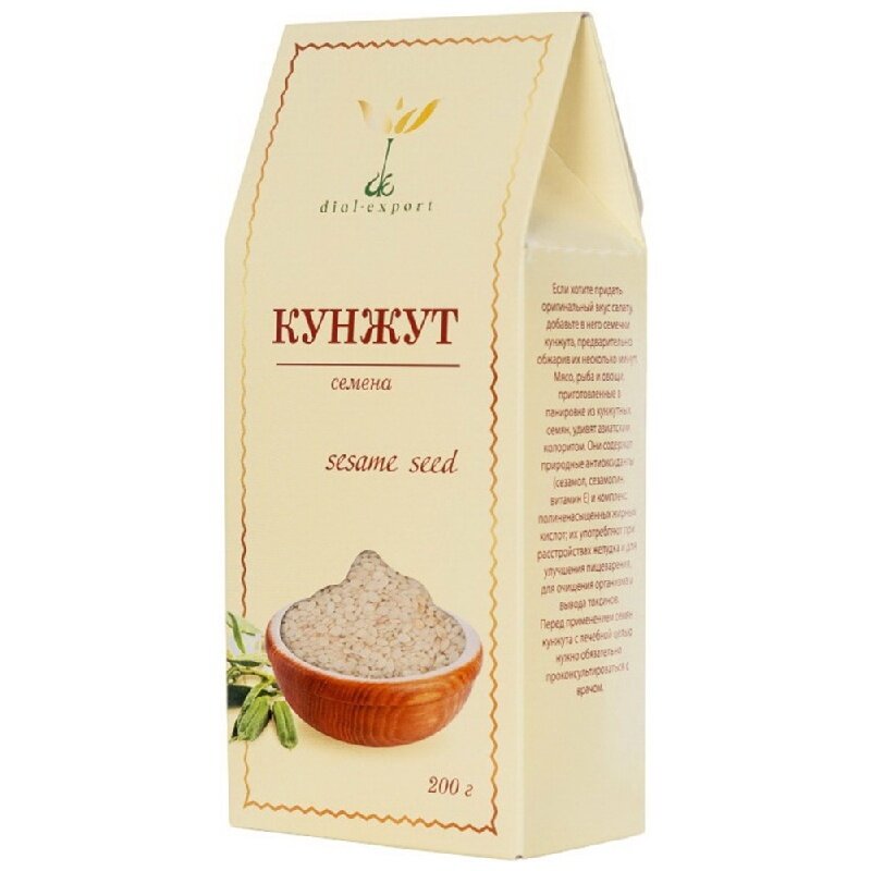 Семена DIAL-EXPORT Кунжута /картон/ 200г
