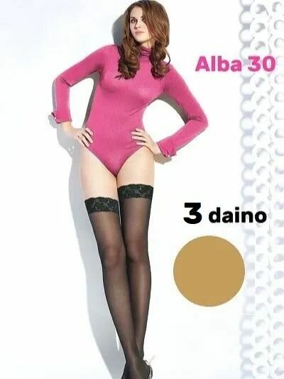 Чулки, 30 ден 1 пара
