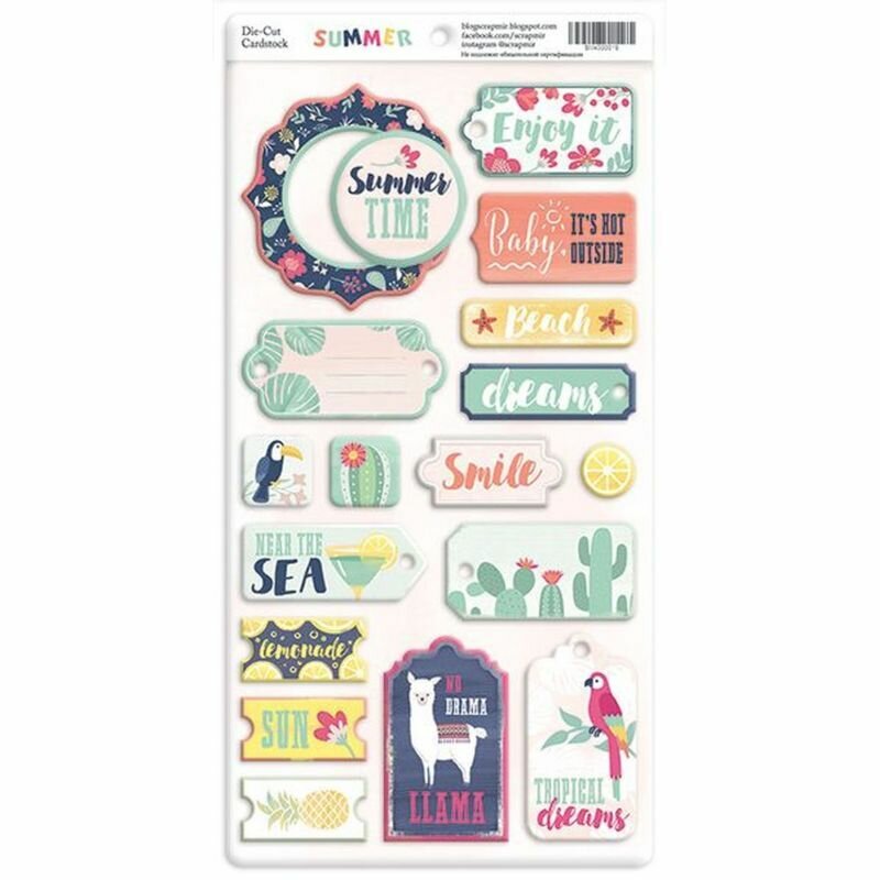 Чипборд SM4300019ENG Summer