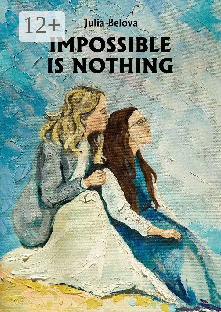 Impossible is Nothing