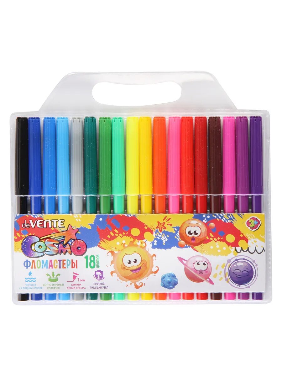 Фломастеры на водной основе 18 цветов