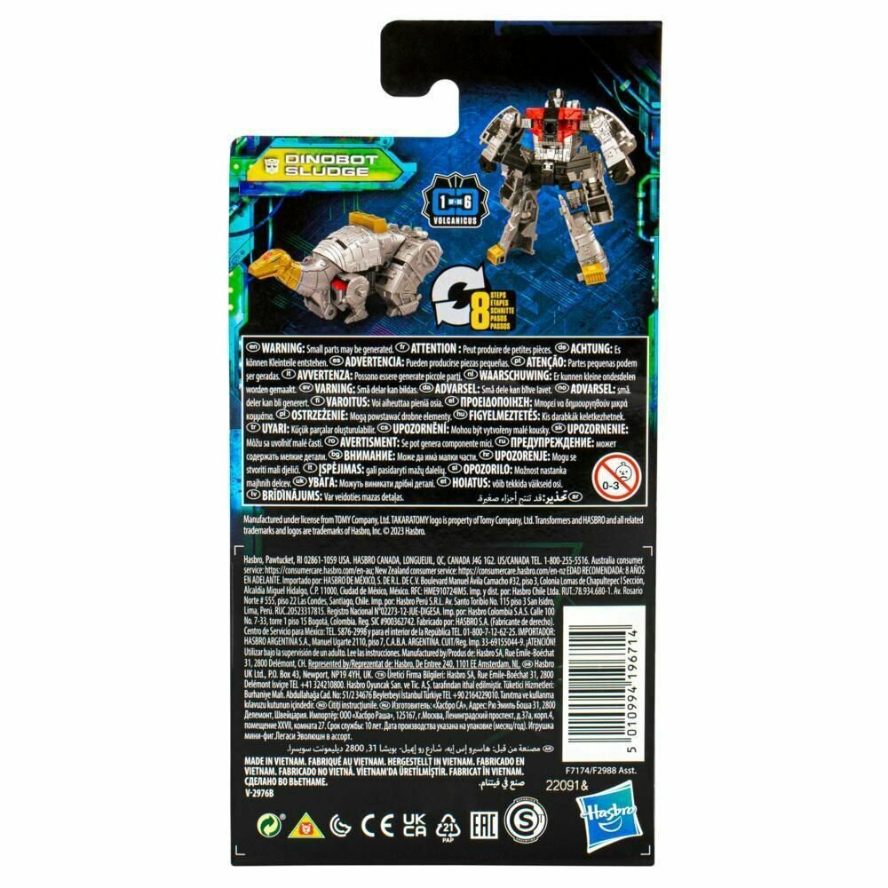 Трансформеры игрушки Hasbro Transformers Legacy Evolution Core Class Dinobot Sludge (8.9cm) F7174 — фото 1