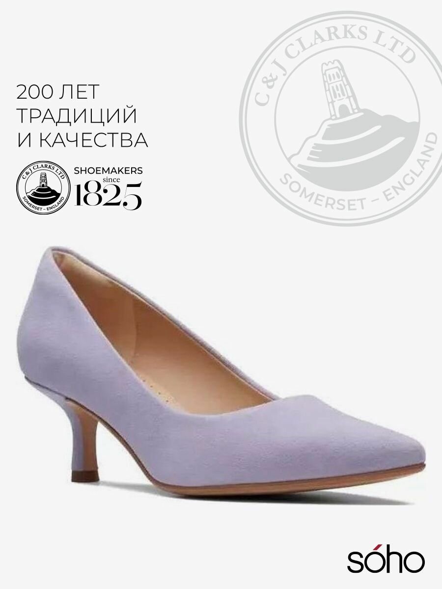 Эспадрильи