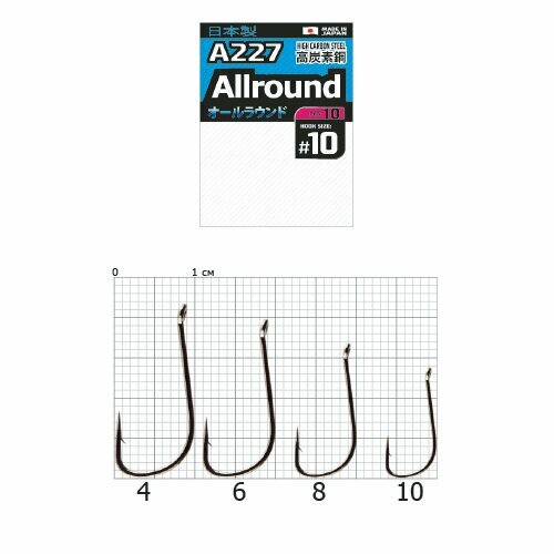 Крючки для рыбалки одноподдевные металлические набор на щуку и сома, Cobra Pro AIIROUND сер. A227 разм.010 10шт. по 5 упак, снасти карповые летние