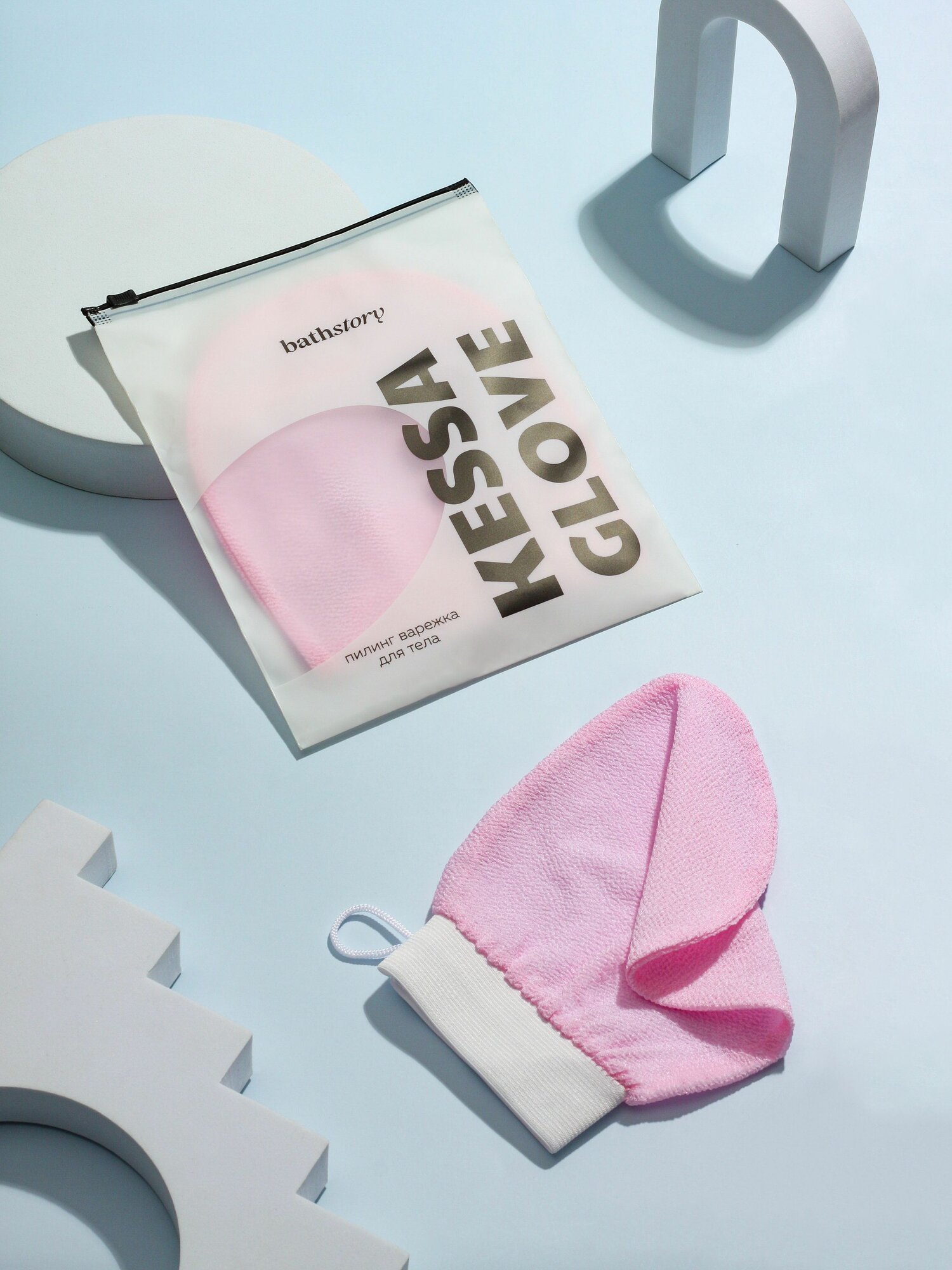 Мочалка-рукавица Кесса, для лица и тела, из текстиля, розовая