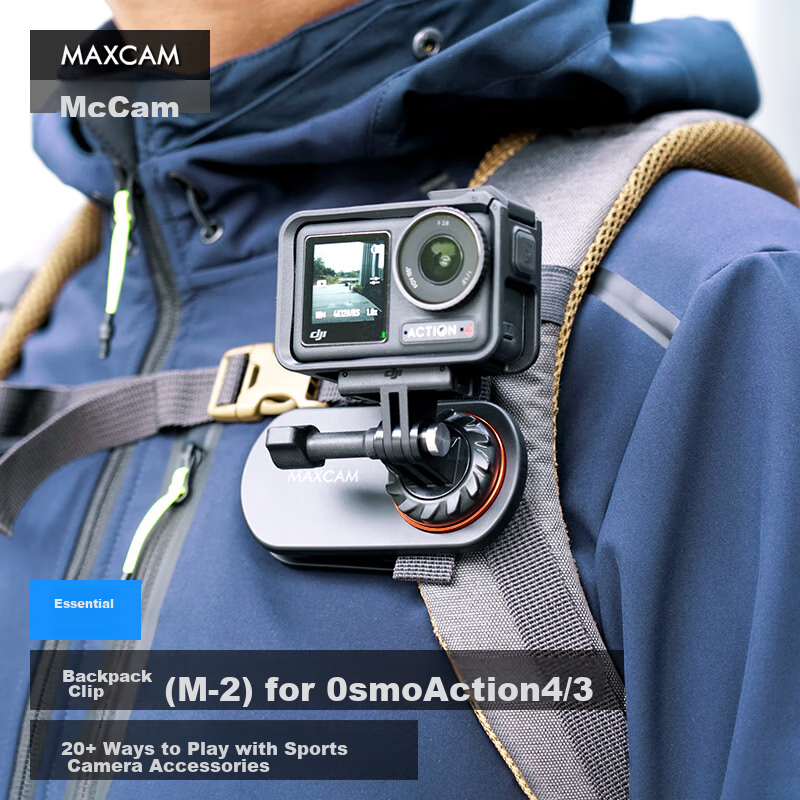 MAXCAM/Maisikamu, Suitable for DJI Osmo Action 5/4 Action Camera Backpack Strap, Shoulder Strap, Fixed Base, Double Shoulder Backpack Strap, Bracket Accessories
