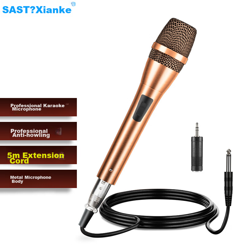 SAST OK-09 Wired Dynamic Microphone, Professional Home KTV Singing Recording, Home Karaoke, Conference, Desktop Computer, Speech Microphone, Professional Wired Microphone, 5-Meter Cable Length