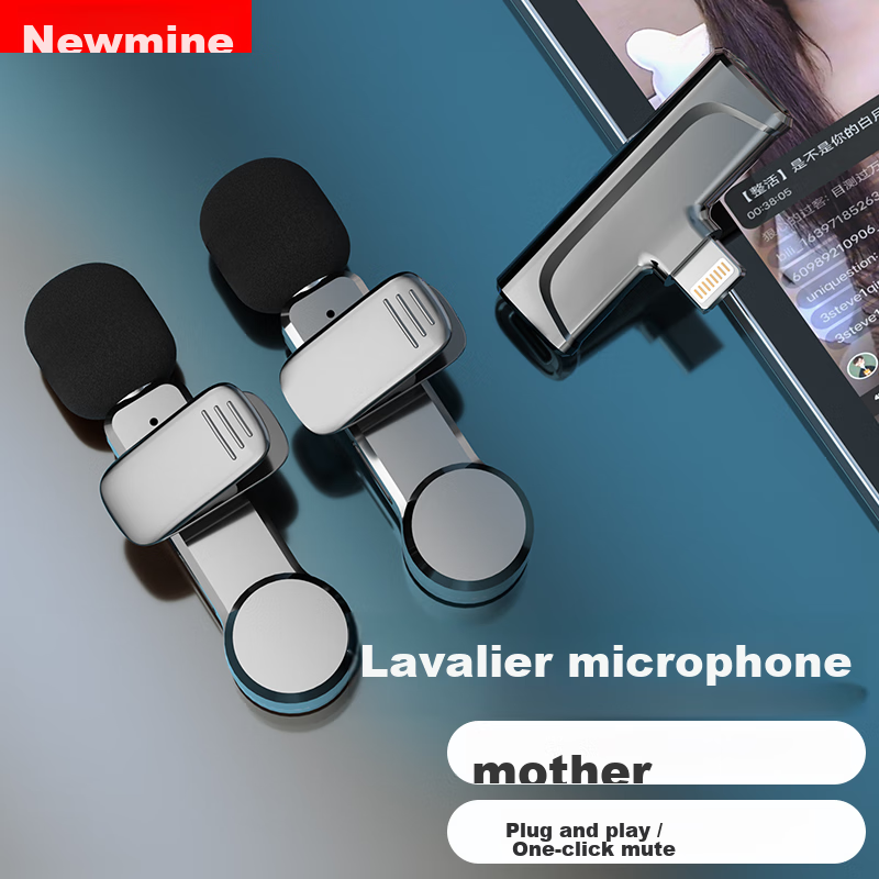 Newman MC88 Wireless Lavalier Microphone, Live Streaming And Recording Equipment, Outdoor Short Video TikTok Vlog Audio Pickup, Mobile Phone-Specific Noise-Cancelling Portable Wireless Microphone, One-To Apple Version