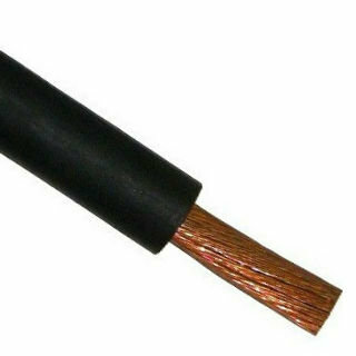 Кабель КГ 1х25 ГОСТ