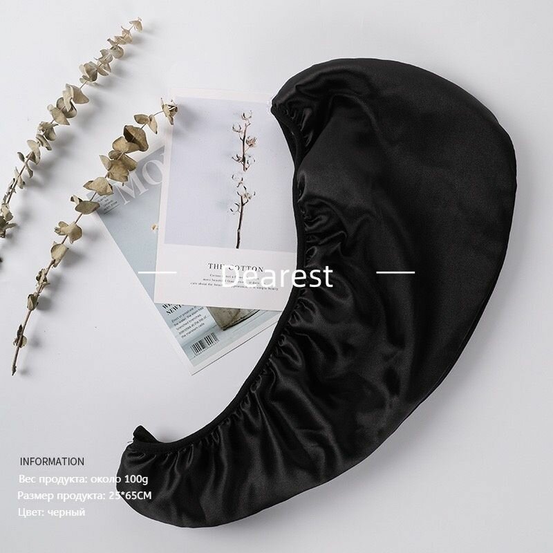 Шелковое полотенце для волос, Полотенце волос из шелка и микрофибры, 25x70 см, 1 шт Сумки, Чёрный