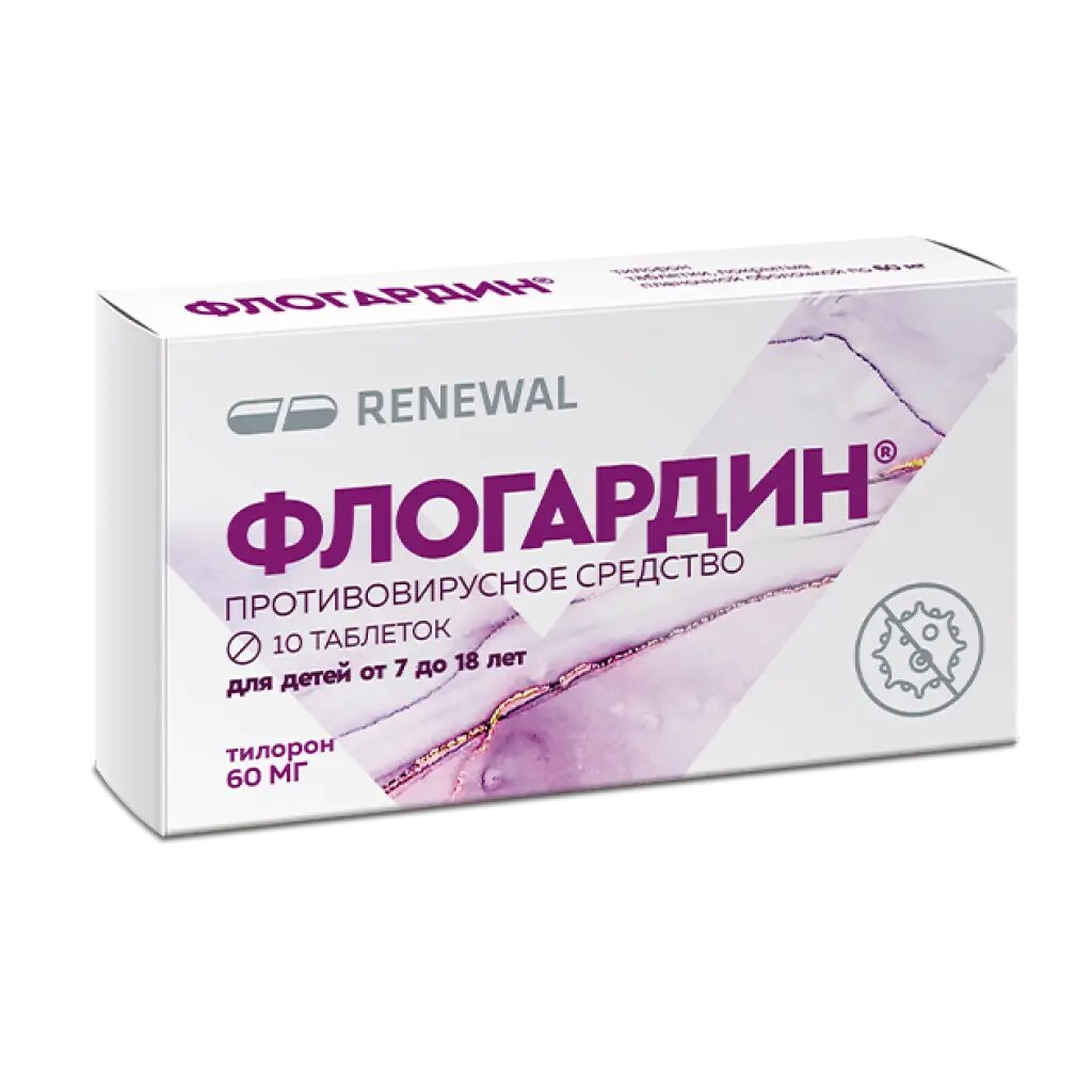 Флогардин таблетки покрыт. плен. об. 60 мг 10 шт