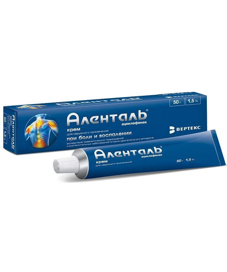 Аленталь, крем для наружного применения, 1,5%, 50 г