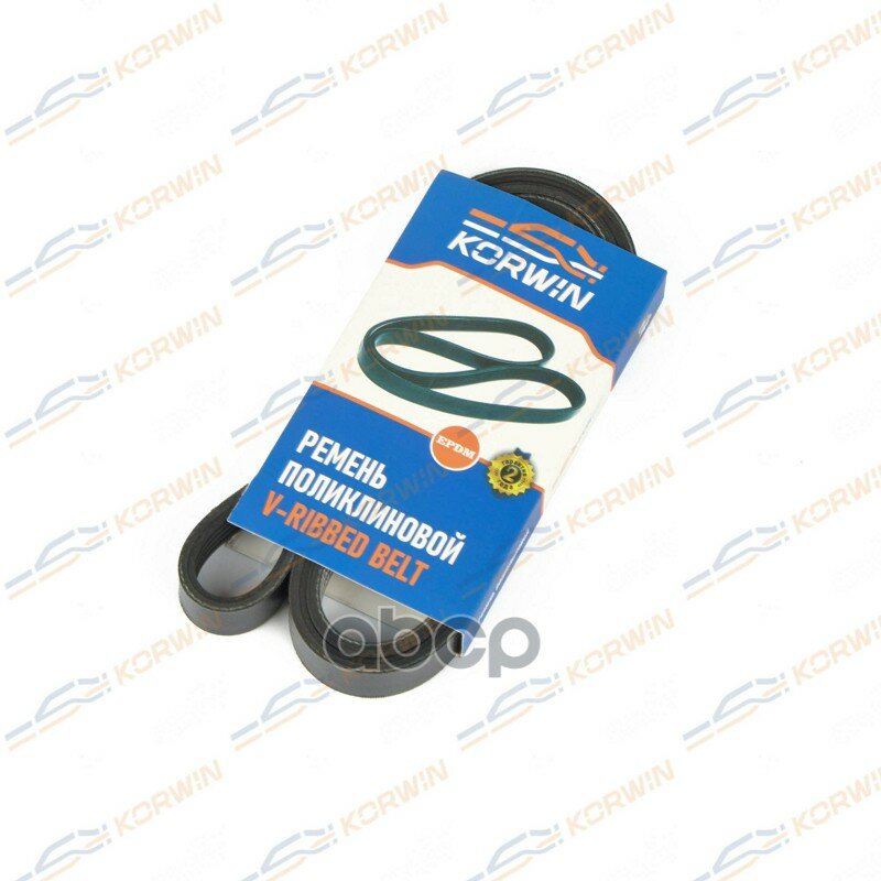 Ремень приводной (EPDM) 5PK1205 москвич 3/JAC JS4/J7 KORWIN арт. KWMH0170