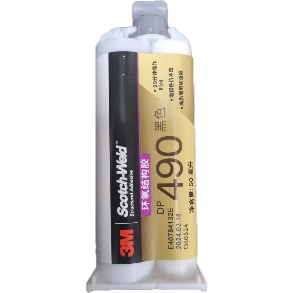 3М 3M Клей черный двухкомпонентный эпоксидный картридж 50 мл DP490