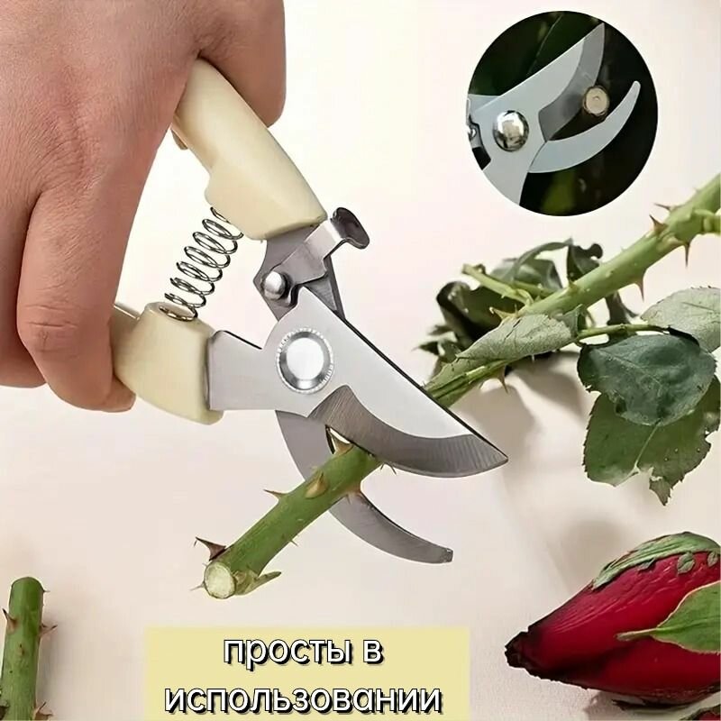 Ручной кусторез, Нержавеющая сталь,45мм. Ручной кусторез, Нержавеющая сталь,45мм