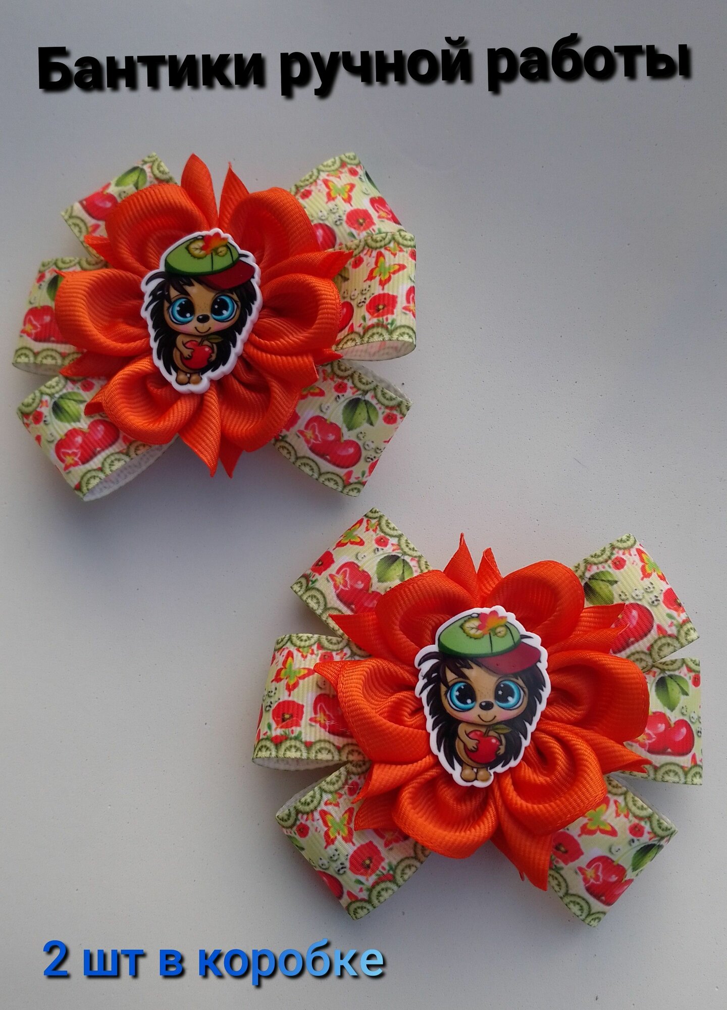 Бант; бантики для девочек ; бантики на утренник , бантики на 1 сентября ; белые банты; бантики в школу