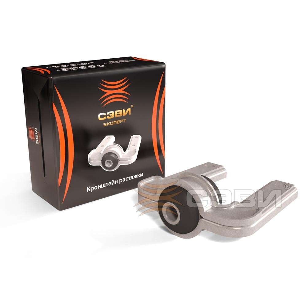 Кронштейн растяжки 1118 сэви эксперт 2305