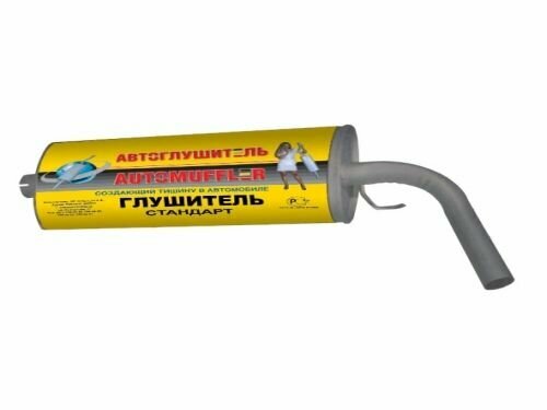 Глушитель основной 2123 Автоглушитель короткий с 2003 г