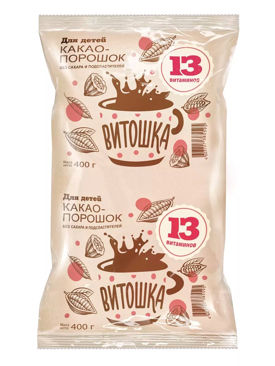 Какао-порошок Витошка, 13 витаминов, без ГМО и консервантов, 400 г