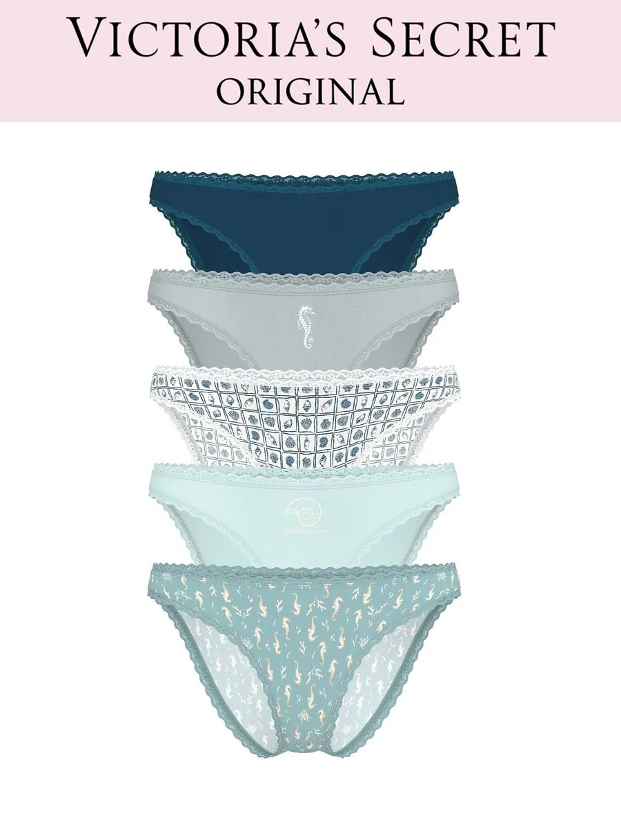 Трусы, комплект