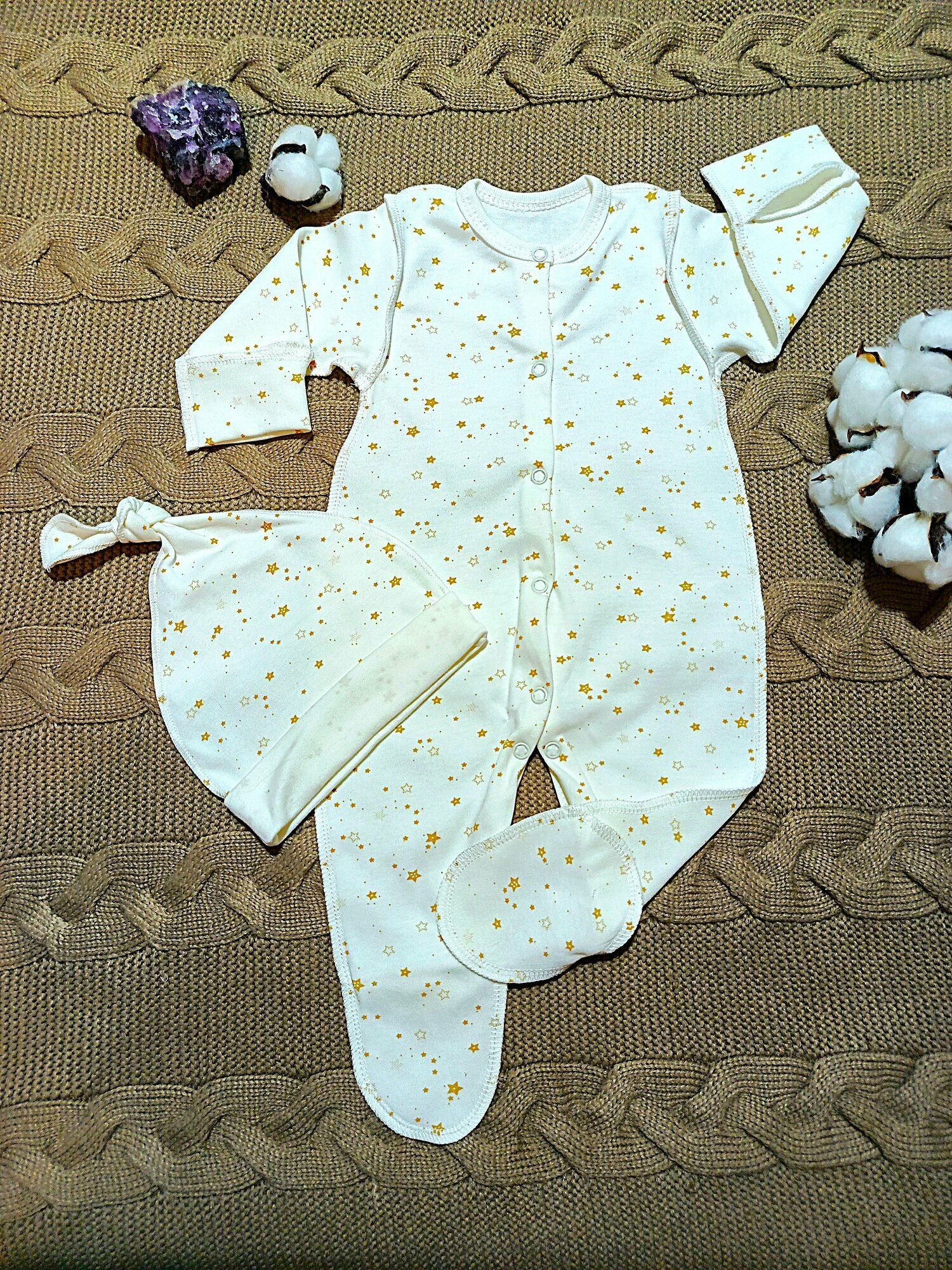 Комбинезон-трансформер