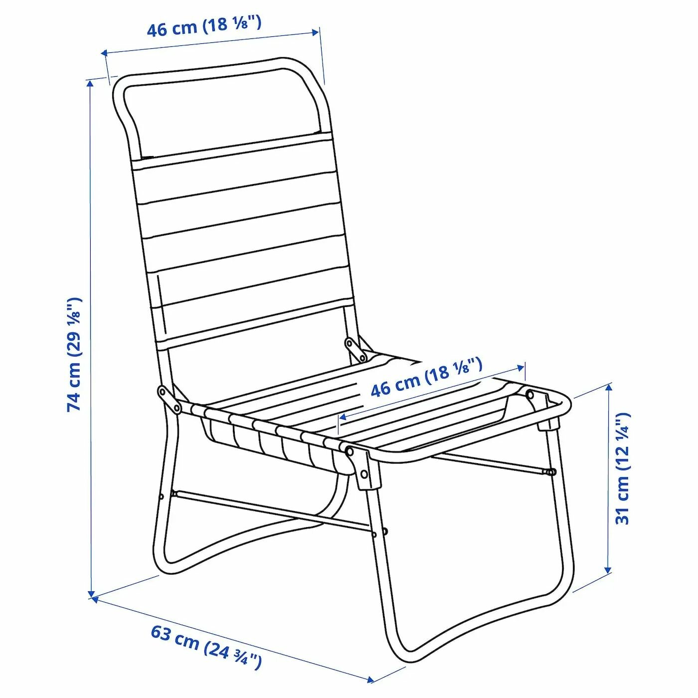 IKEA Шезлонг,63х46х74см — фото 1