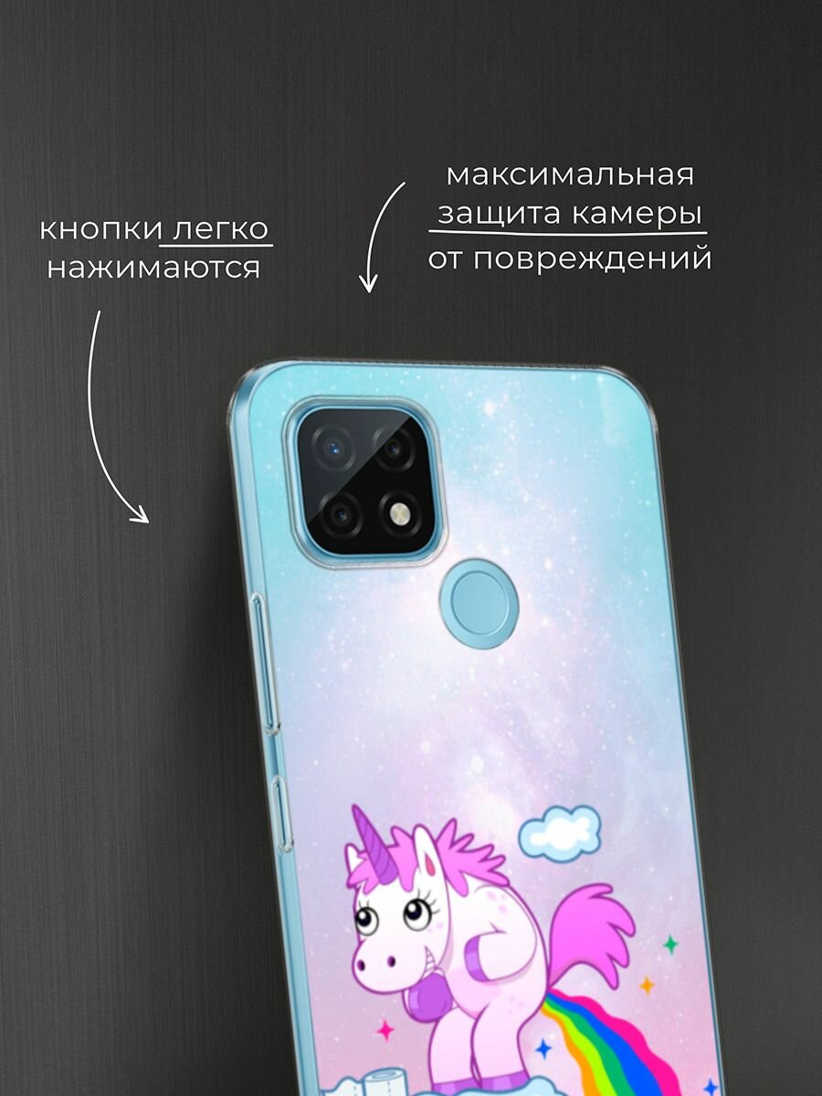 Чехол на Realme C21 / Реалми С21 с принтом "Единорог какает" — фото 1