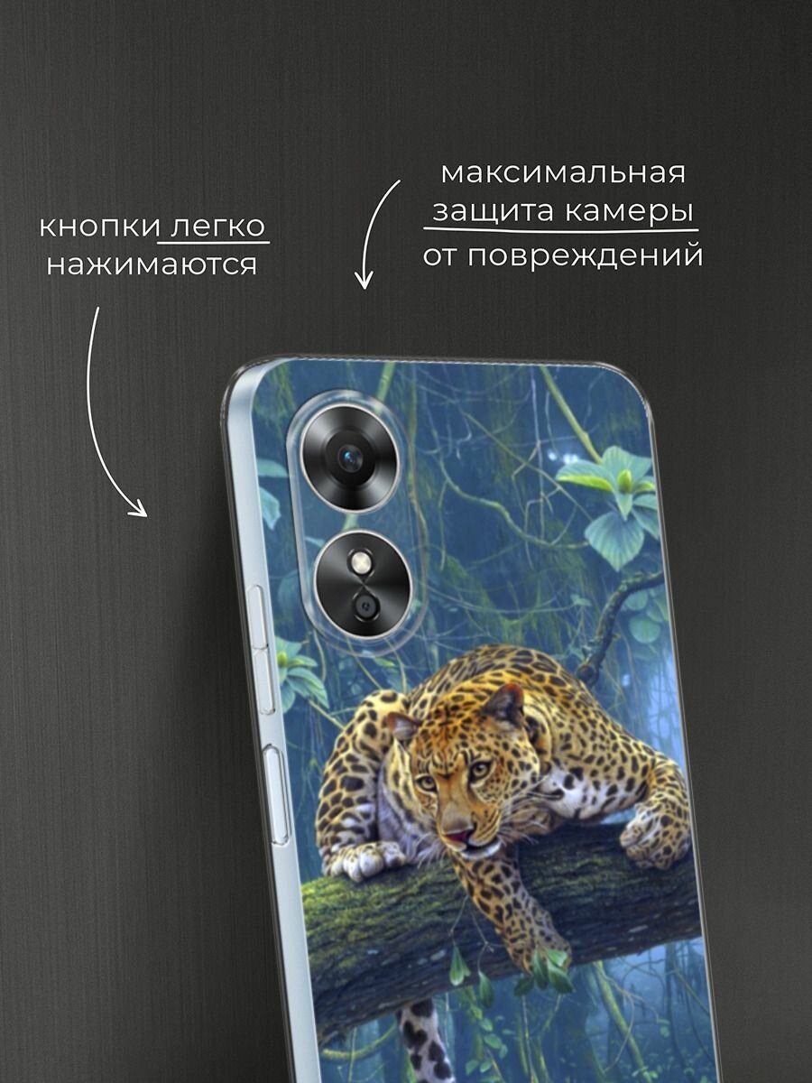 Силиконовый чехол на Oppo A17 / Оппо A17 с принтом "Леопард охотник" — фото 1