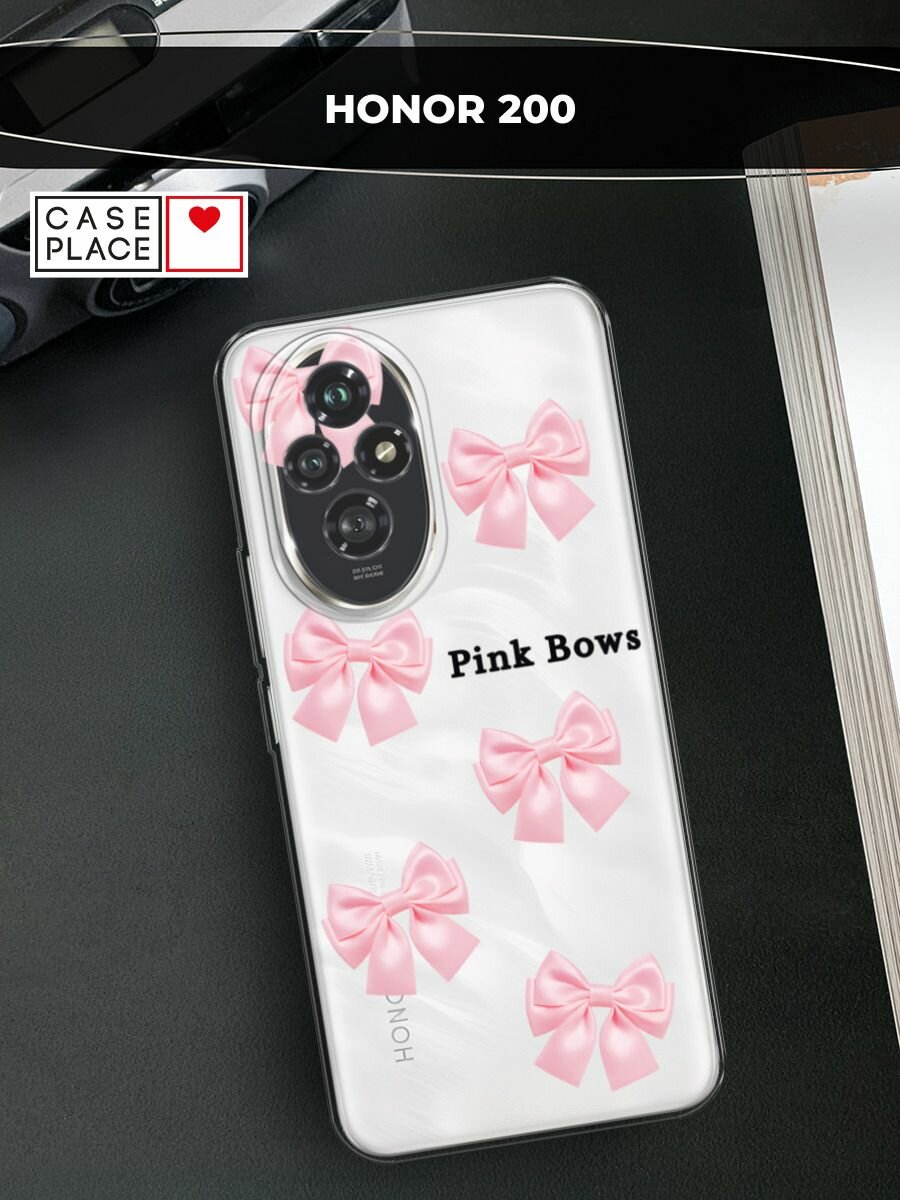 Чехол на Honor 200 / Хонор 200 с принтом "Pink Bows", прозрачный