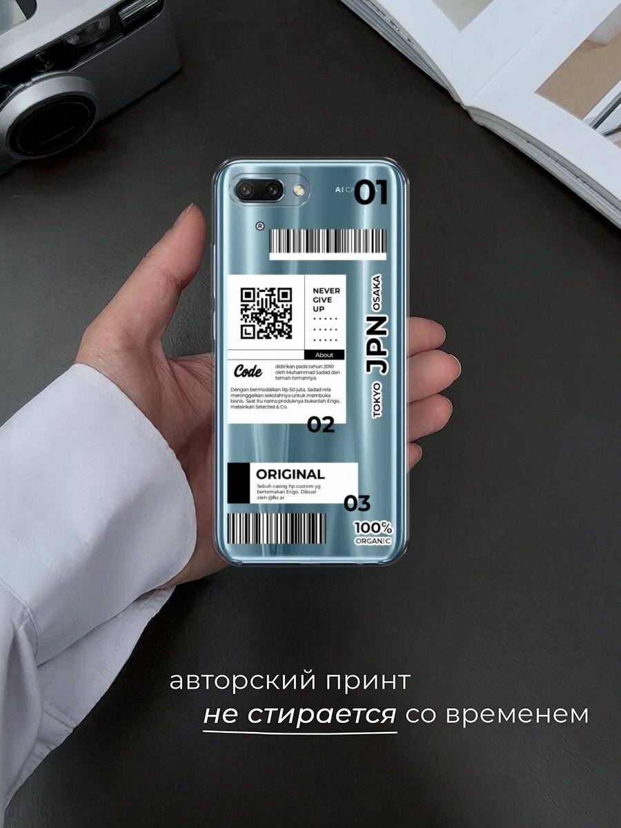 Силиконовый чехол на Honor 10 / Хонор 10 с принтом "JPN", прозрачный — фото 1