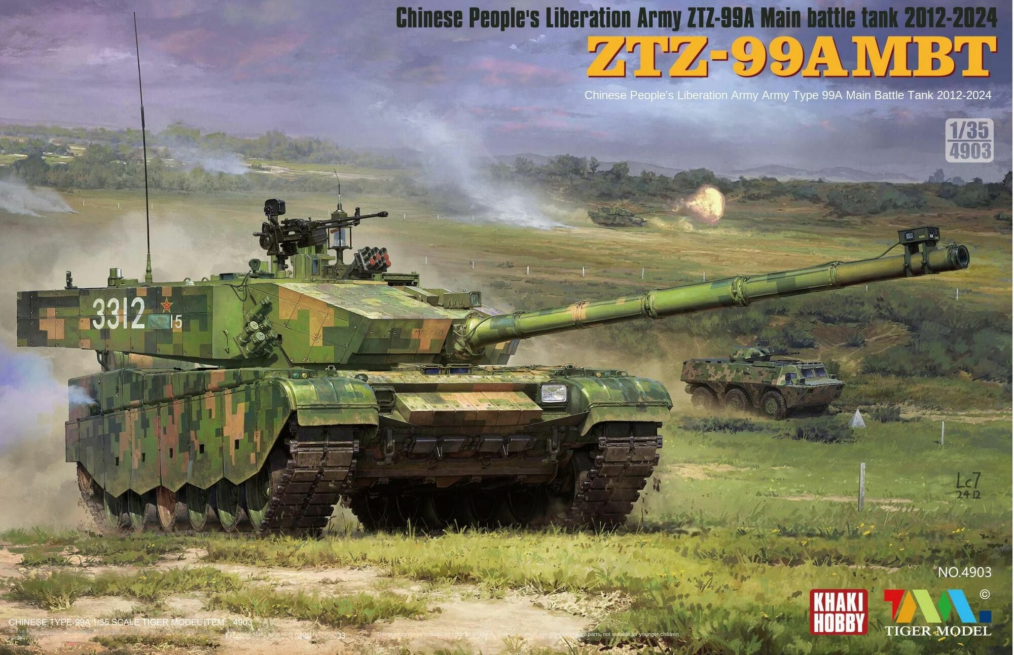 Tiger 1/35 4903 Китайская народно-освободительная армия ZTZ-99A сборная модель танка