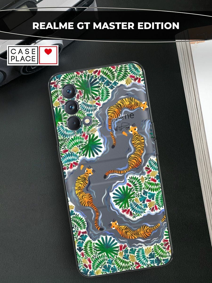 Чехол на Realme GT Master Edition / Реалми GT Мастер Эдишн с принтом "Тигры в джунглях", прозрачный