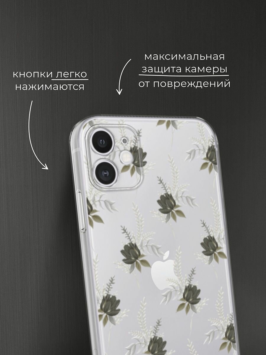 Чехол на Apple iPhone 11 / Айфон 11 с принтом "Паттерн цветы сепия" — фото 1
