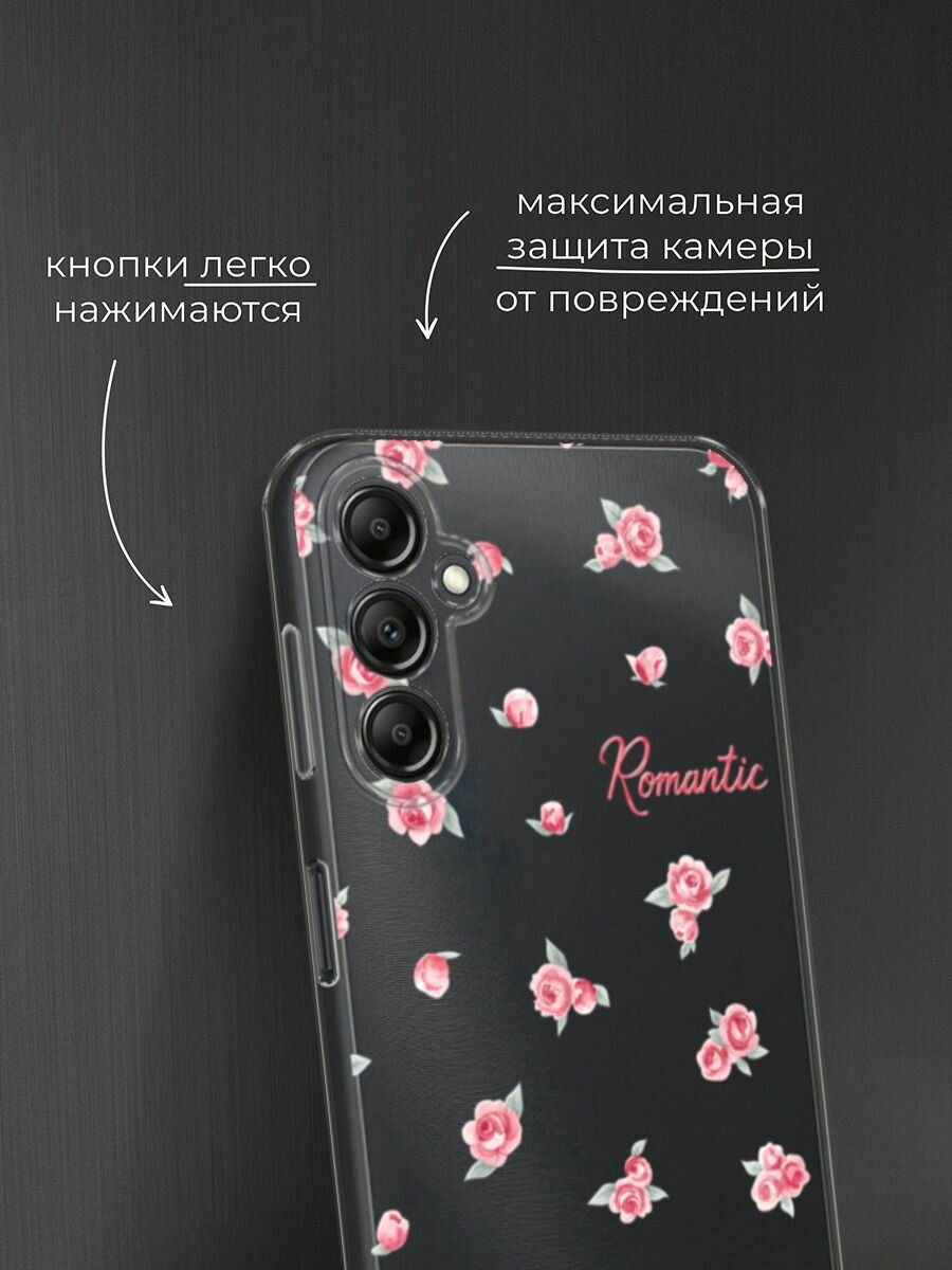 Чехол на Samsung Galaxy A15 / Самсунг А15 с принтом "Romantic 3" — фото 1