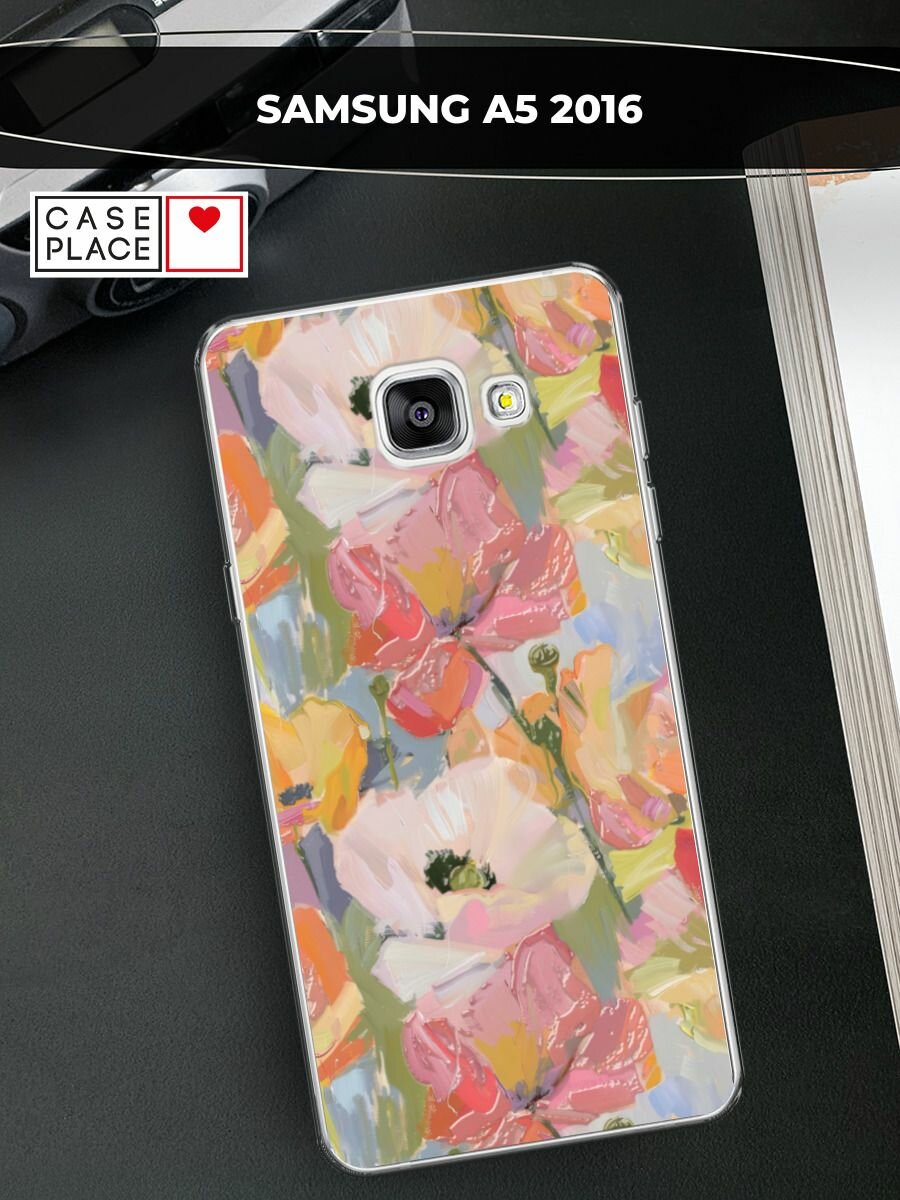 Чехол на Samsung Galaxy A5 2016 / Самсунг Галакси А5 2016 с принтом "Акварельные анемоны"
