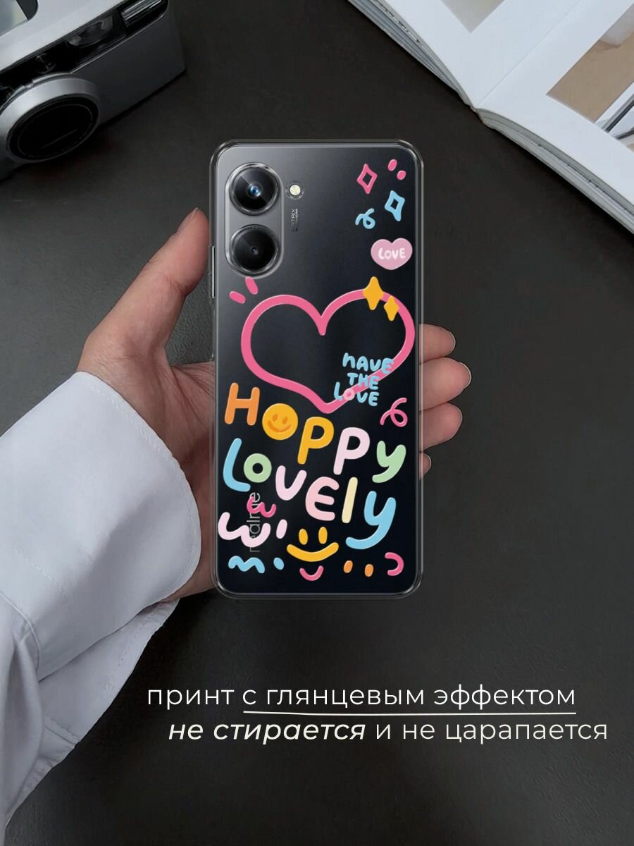 Чехол на Realme 10 Pro / Реалми 10 Про с принтом "Happy lovely 2" — фото 1