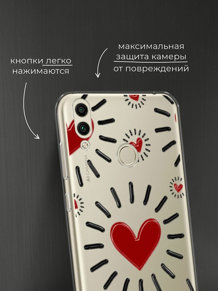 Чехол на Honor 8C / Хонор 8С с принтом "Бордовые сердца паттерн" — фото 1