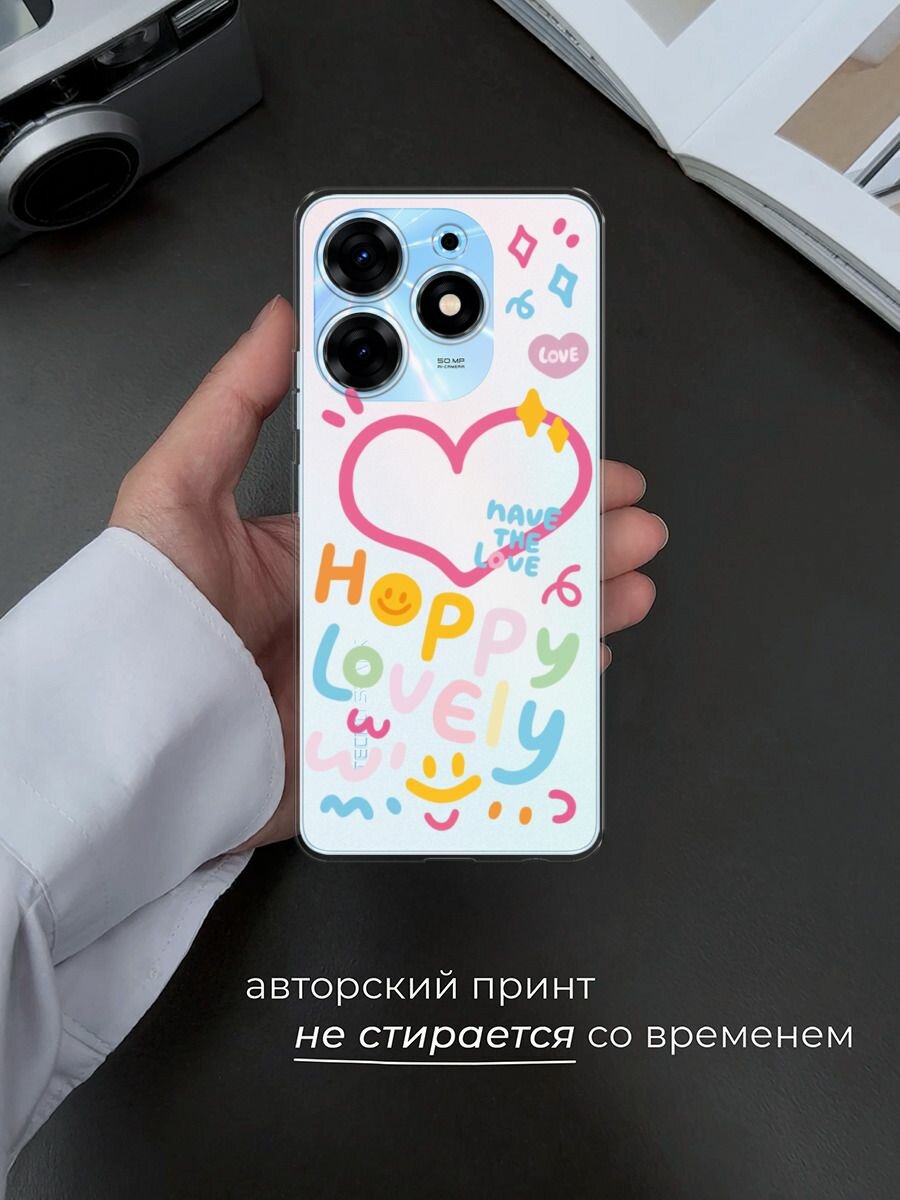 Чехол на Tecno Spark 10 Pro / Текно Спарк 10 Про с принтом "Happy lovely", прозрачный — фото 1