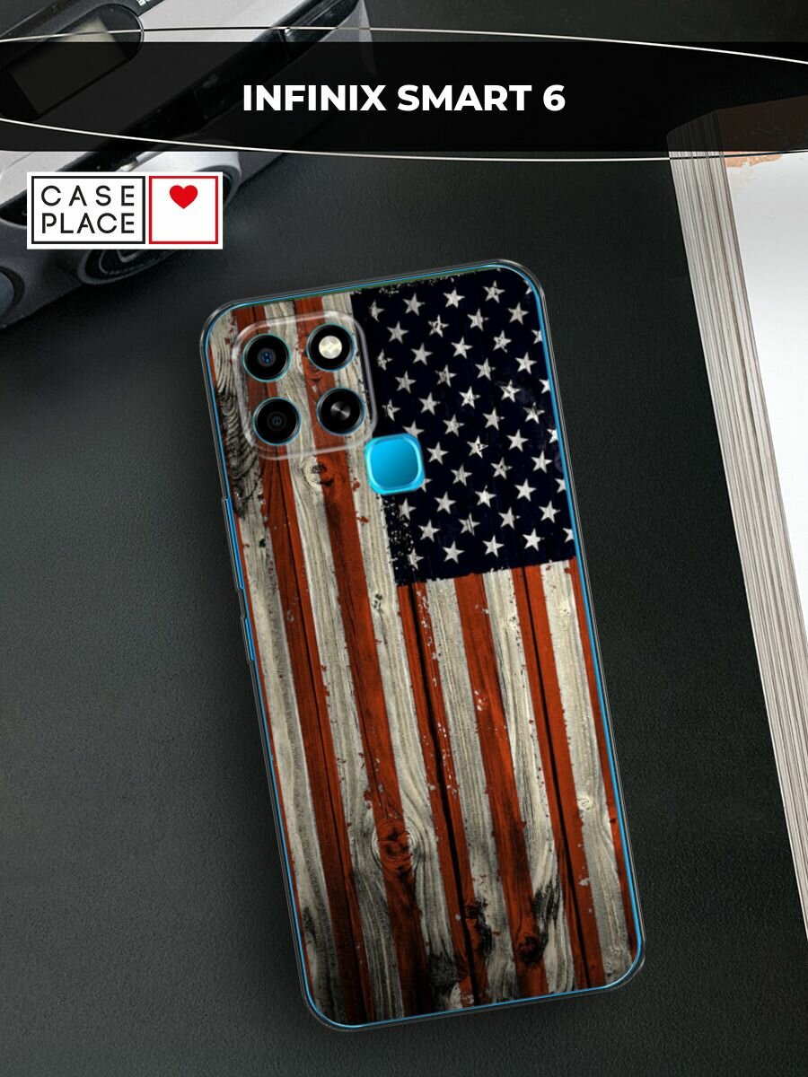 Силиконовый чехол на Infinix Smart 6 / Инфиникс Смарт 6 с принтом "США"